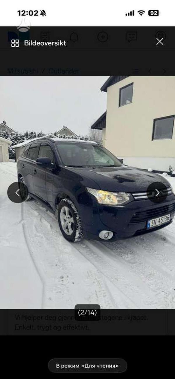 Zils Mitsubishi Outlander 2013 Marijampole, ar dzinēja tilpumu 2.30 L un nobraukumu 300 tūkst. km par 4199 €, foto 1 vietnē AUTOMOTO.COM.LV