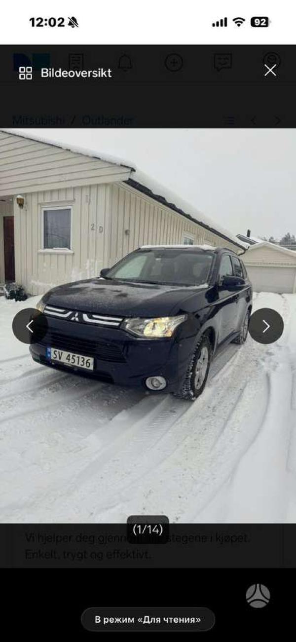 Zils Mitsubishi Outlander 2013 Marijampole, ar dzinēja tilpumu 2.30 L un nobraukumu 300 tūkst. km par 4199 €, foto 2 vietnē AUTOMOTO.COM.LV