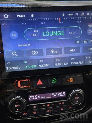Zils Mitsubishi Outlander 2013 Rīga, ar dzinēja tilpumu 2.00 L un nobraukumu 258 tūkst. km par 9200 €, foto 14 vietnē AUTOMOTO.COM.LV