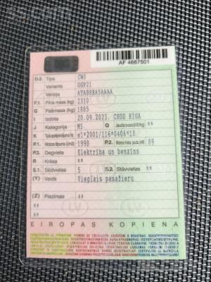 Zils Mitsubishi Outlander 2013 Rīga, ar dzinēja tilpumu 2.00 L un nobraukumu 258 tūkst. km par 9200 €, foto 23 vietnē AUTOMOTO.COM.LV