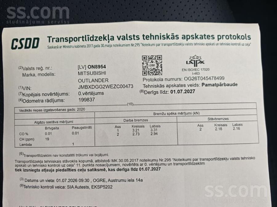 Zils Mitsubishi Outlander 2014 Rīga, ar dzinēja tilpumu 2.00 L un nobraukumu 199 tūkst. km par 10590 €, foto 27 vietnē AUTOMOTO.COM.LV