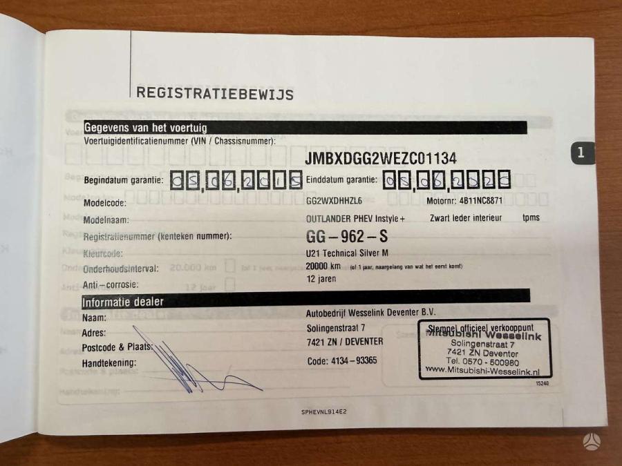 Синий Мицубиси Аутлендер 2015 в Вильнюс, объемом двигателя 2.00 л и пробегом 259 тыс. км за 9750 €, фото 44 на AUTOMOTO.COM.LV