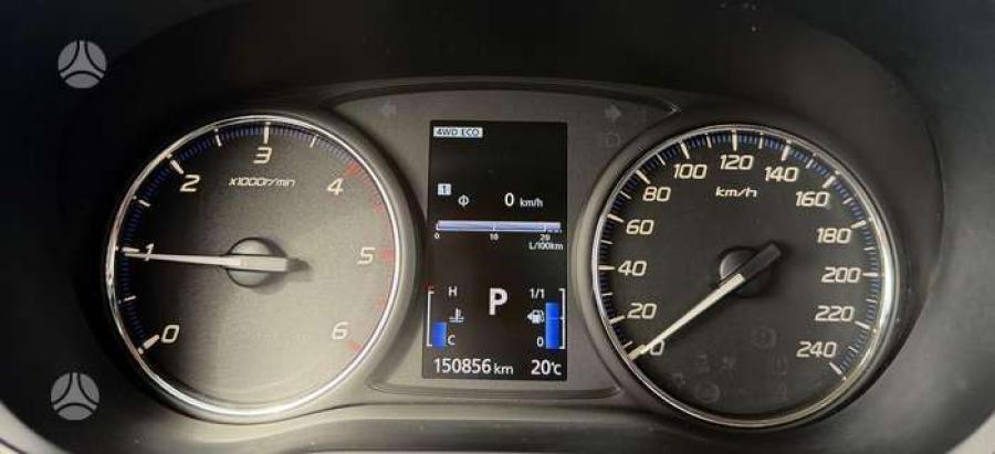Zils Mitsubishi Outlander 2016 Šauļi, ar dzinēja tilpumu 2.27 L un nobraukumu 151 tūkst. km par 13999 €, foto 50 vietnē AUTOMOTO.COM.LV