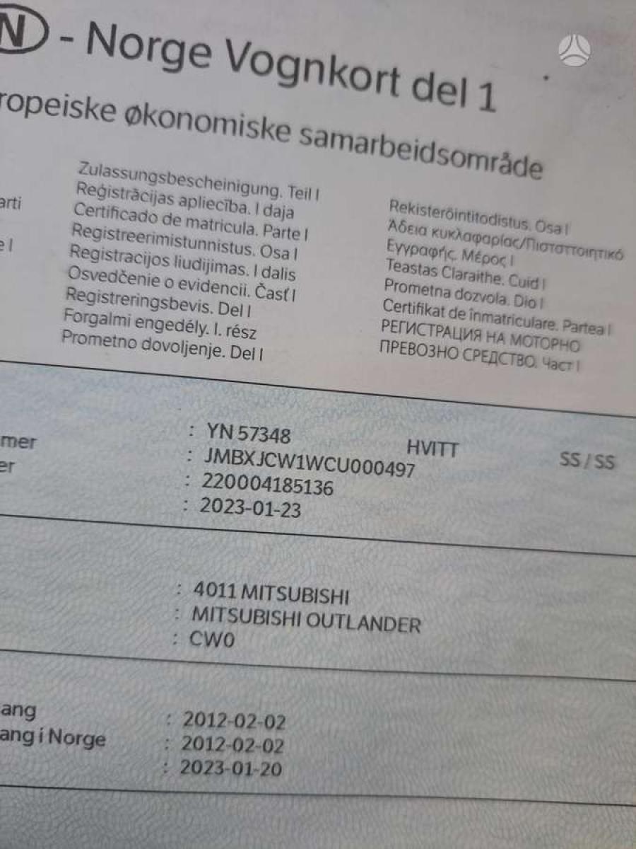 Brūns Mitsubishi Outlander 2012 Tauragė, ar dzinēja tilpumu 2.20 L un nobraukumu 264 tūkst. km par 3150 €, foto 8 vietnē AUTOMOTO.COM.LV