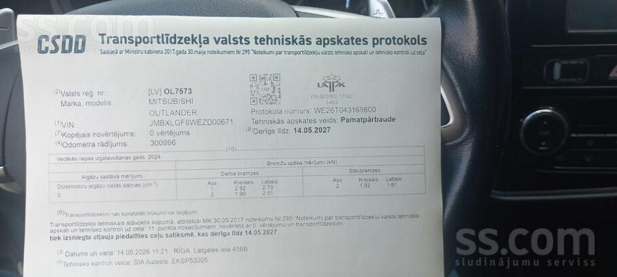 Pelēks Mitsubishi Outlander 2015 Rīga, ar dzinēja tilpumu 2.20 L un nobraukumu 301 tūkst. km par 8300 €, foto 13 vietnē AUTOMOTO.COM.LV