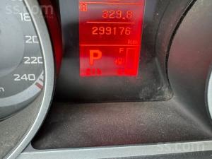 Balts Mitsubishi Outlander 2008 Rīga, ar dzinēja tilpumu 2.40 L un nobraukumu 0 tūkst. km par 3999 €, foto 15 vietnē AUTOMOTO.COM.LV