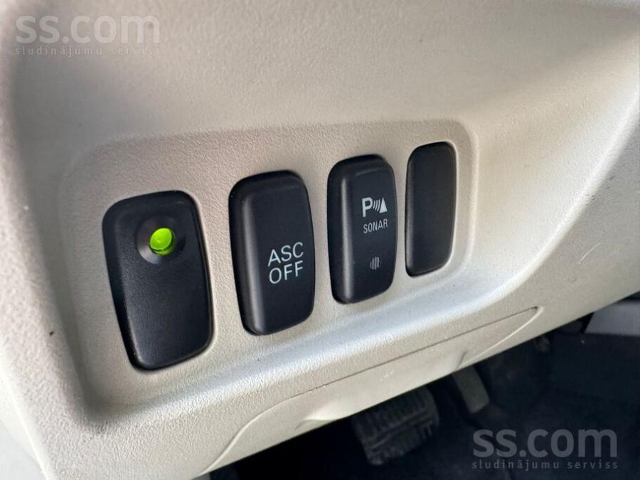 Balts Mitsubishi Outlander 2008 Rīga, ar dzinēja tilpumu 2.40 L un nobraukumu 0 tūkst. km par 3999 €, foto 16 vietnē AUTOMOTO.COM.LV