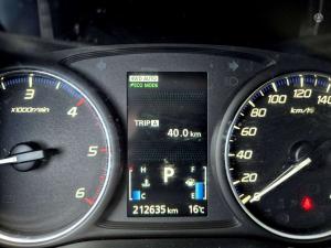 Balts Mitsubishi Outlander 2014 Šauļi, ar dzinēja tilpumu 2.20 L un nobraukumu 215 tūkst. km par 7950 €, foto 19 vietnē AUTOMOTO.COM.LV