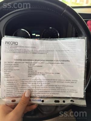 Balts Mitsubishi Outlander 2015 Daugavpils, ar dzinēja tilpumu 2.00 L un nobraukumu 326 tūkst. km par 5500 €, foto 19 vietnē AUTOMOTO.COM.LV