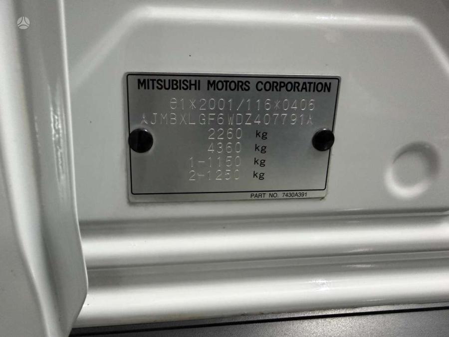Balts Mitsubishi Outlander 2015 Utena, ar dzinēja tilpumu 2.30 L un nobraukumu 246 tūkst. km par 8550 €, foto 40 vietnē AUTOMOTO.COM.LV