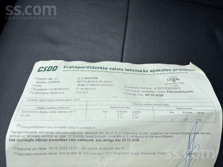 Коричневый Мицубиси Паджеро 2015 в Рига, объемом двигателя 3.20 л и пробегом 237 тыс. км за 14950 €, фото 21 на AUTOMOTO.COM.LV