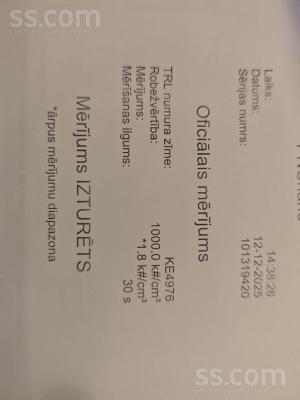 Brūns Mitsubishi Pajero 2015 Rīga, ar dzinēja tilpumu 3.20 L un nobraukumu 148 tūkst. km par 14700 €, foto 9 vietnē AUTOMOTO.COM.LV