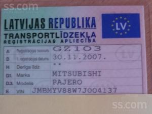 Mitsubishi Pajero 2007 Liepāja, ar dzinēja tilpumu 3.20 L un nobraukumu 226 tūkst. km par 5500 €, foto 15 vietnē AUTOMOTO.COM.LV