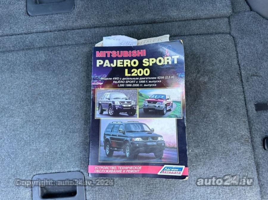 Pelēks Mitsubishi Pajero Sport 2006 Tallina, ar dzinēja tilpumu 2.50 L un nobraukumu 113 tūkst. km par 6000 €, foto 13 vietnē AUTOMOTO.COM.LV