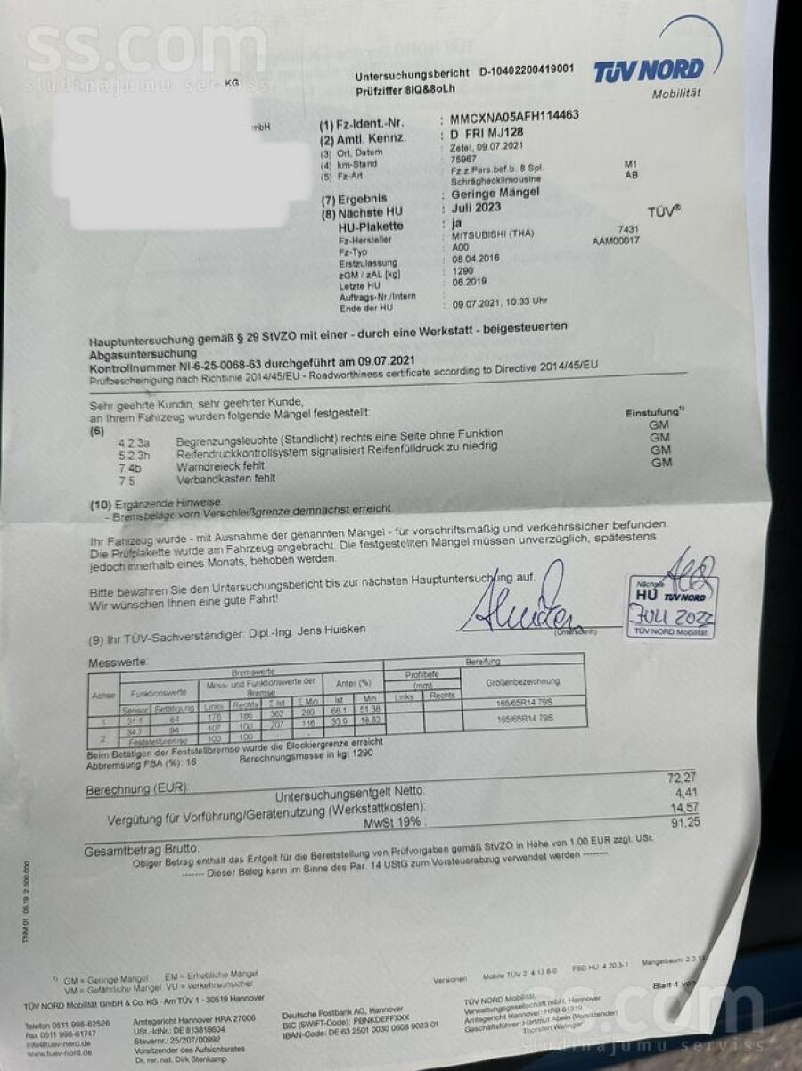 Мицубиси Спейс Стар 2016 в Рига, объемом двигателя 1.00 л и пробегом 0 тыс. км за 4490 €, фото 17 на AUTOMOTO.COM.LV