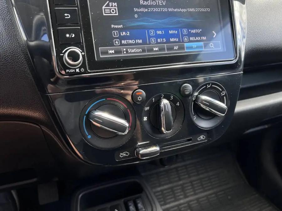 Mitsubishi Space Star 2021 Rīga, ar dzinēja tilpumu 1.20 L un nobraukumu 40 tūkst. km par 9550 €, foto 16 vietnē AUTOMOTO.COM.LV