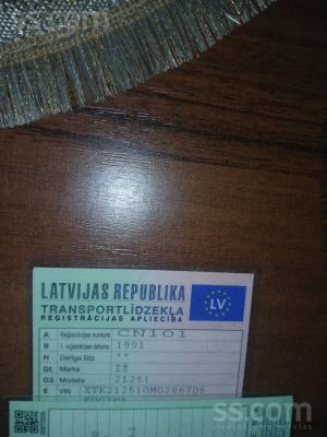 Зеленый Москвич / АЗЛК 2125 1991 в Краслава, объемом двигателя 1.50 л и пробегом 57 тыс. км за 750 €, фото 12 на AUTOMOTO.COM.LV