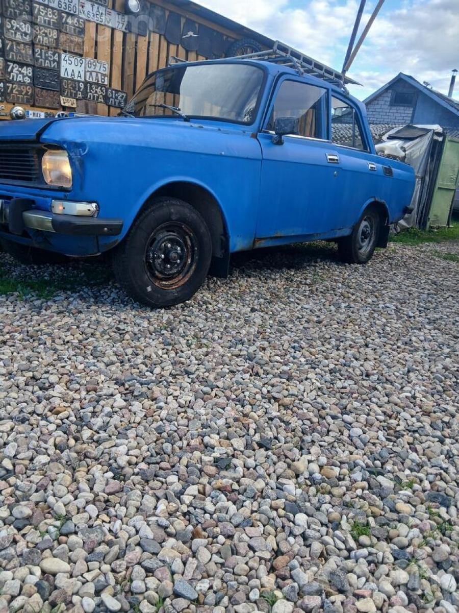 Blue Moskvich / AZLK 2140 1990 in Kraslava, with an engine capacity of 1.50 L and mileage of 564 thousand km for 2000 €, photo 23 on AUTOMOTO.COM.LV