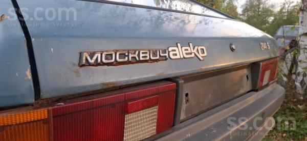 Blue Moskvich / AZLK 2141 1990 in Talsi, with an engine capacity of 1.50 L and mileage of 89 thousand km for 400 €, photo 4 on AUTOMOTO.COM.LV