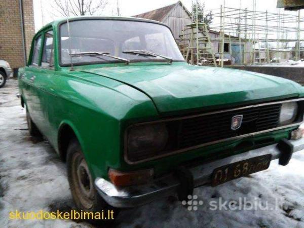 Зеленый Москвич / АЗЛК 401 1954 в Скуодас, объемом двигателя 1.00 л и пробегом 1 тыс. км за 1800 €, фото 8 на AUTOMOTO.COM.LV