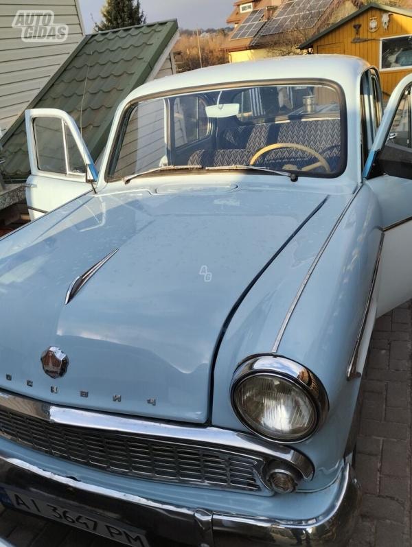 Moskvych / AZLK 403 1963 Kauņa, ar dzinēja tilpumu 1.30 L un nobraukumu 63 tūkst. km par 4750 €, foto 3 vietnē AUTOMOTO.COM.LV