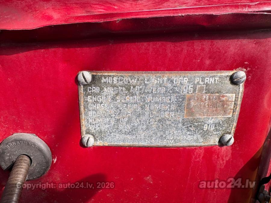 Sarkans Moskvych / AZLK 407 1962 Tallina, ar dzinēja tilpumu 1.40 L un nobraukumu 70 tūkst. km par 9990 €, foto 12 vietnē AUTOMOTO.COM.LV