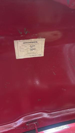 Sarkans Moskvych / AZLK 407 1962 Tallina, ar dzinēja tilpumu 1.40 L un nobraukumu 70 tūkst. km par 9990 €, foto 13 vietnē AUTOMOTO.COM.LV