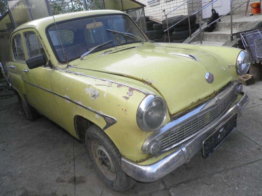 Yellow Moskvich / AZLK 407 1963 in Skuodas, with an engine capacity of 0.00 L and mileage of 1 thousand km for 950 €, photo 5 on AUTOMOTO.COM.LV