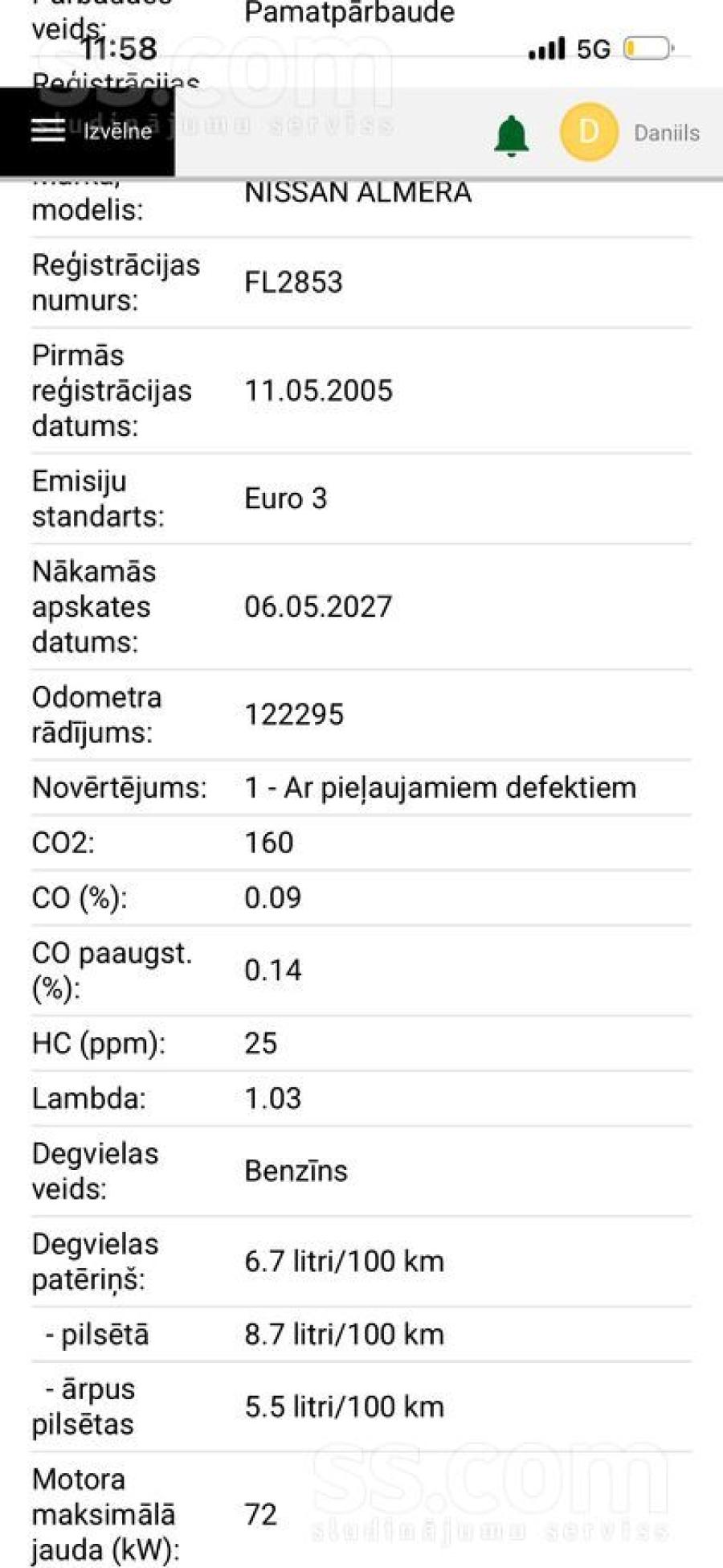 Zils Nissan Almera 2005 Rīga, ar dzinēja tilpumu 1.50 L un nobraukumu 122 tūkst. km par 1950 €, foto 11 vietnē AUTOMOTO.COM.LV