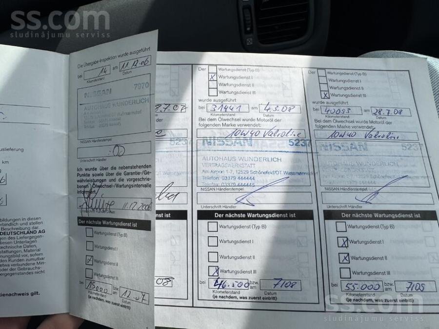 Blue Nissan Almera 2006 in Riga, with an engine capacity of 1.50 L and mileage of 222 thousand km for 500 €, photo 16 on AUTOMOTO.COM.LV