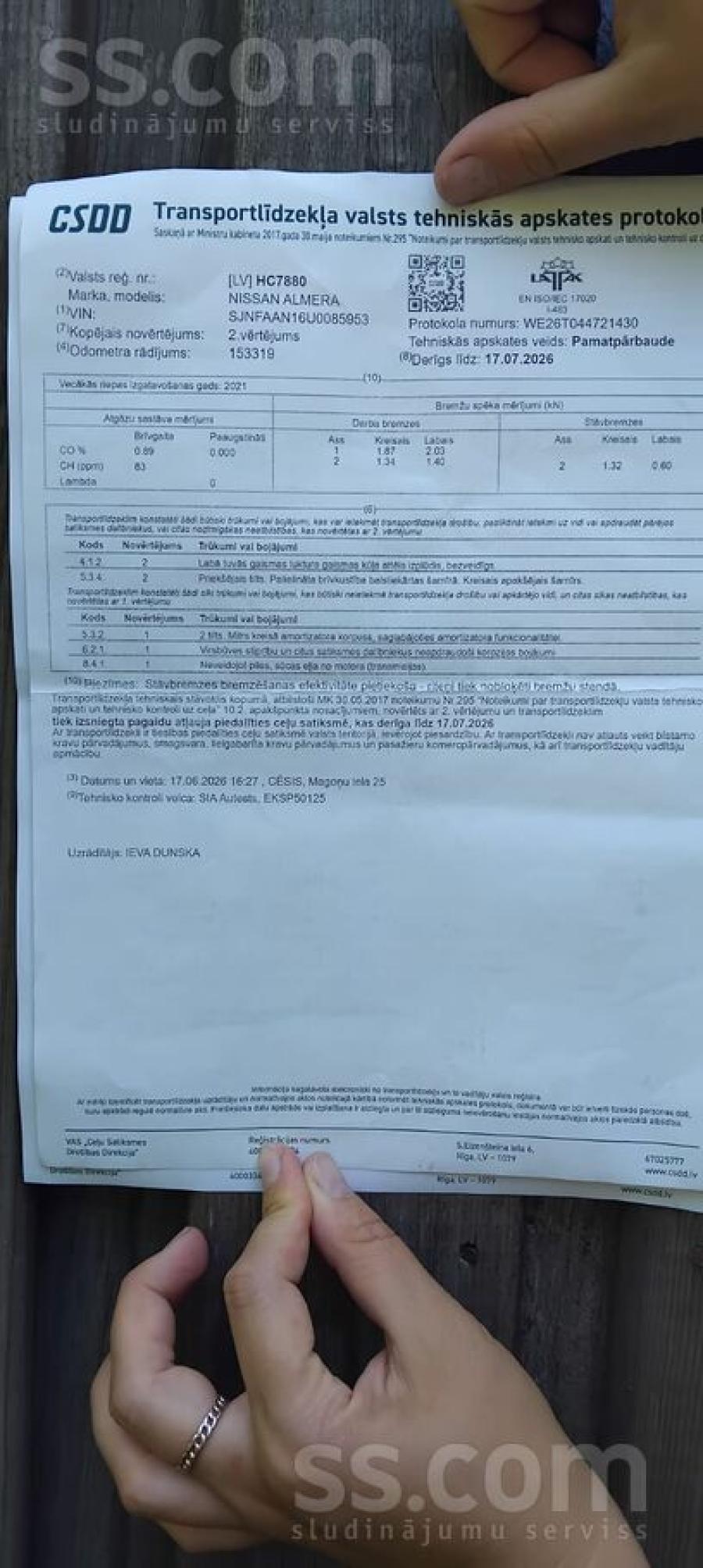 Зеленый Ниссан Альмера 2000 в Цесис, объемом двигателя 1.50 л и пробегом 154 тыс. км за 990 €, фото 12 на AUTOMOTO.COM.LV
