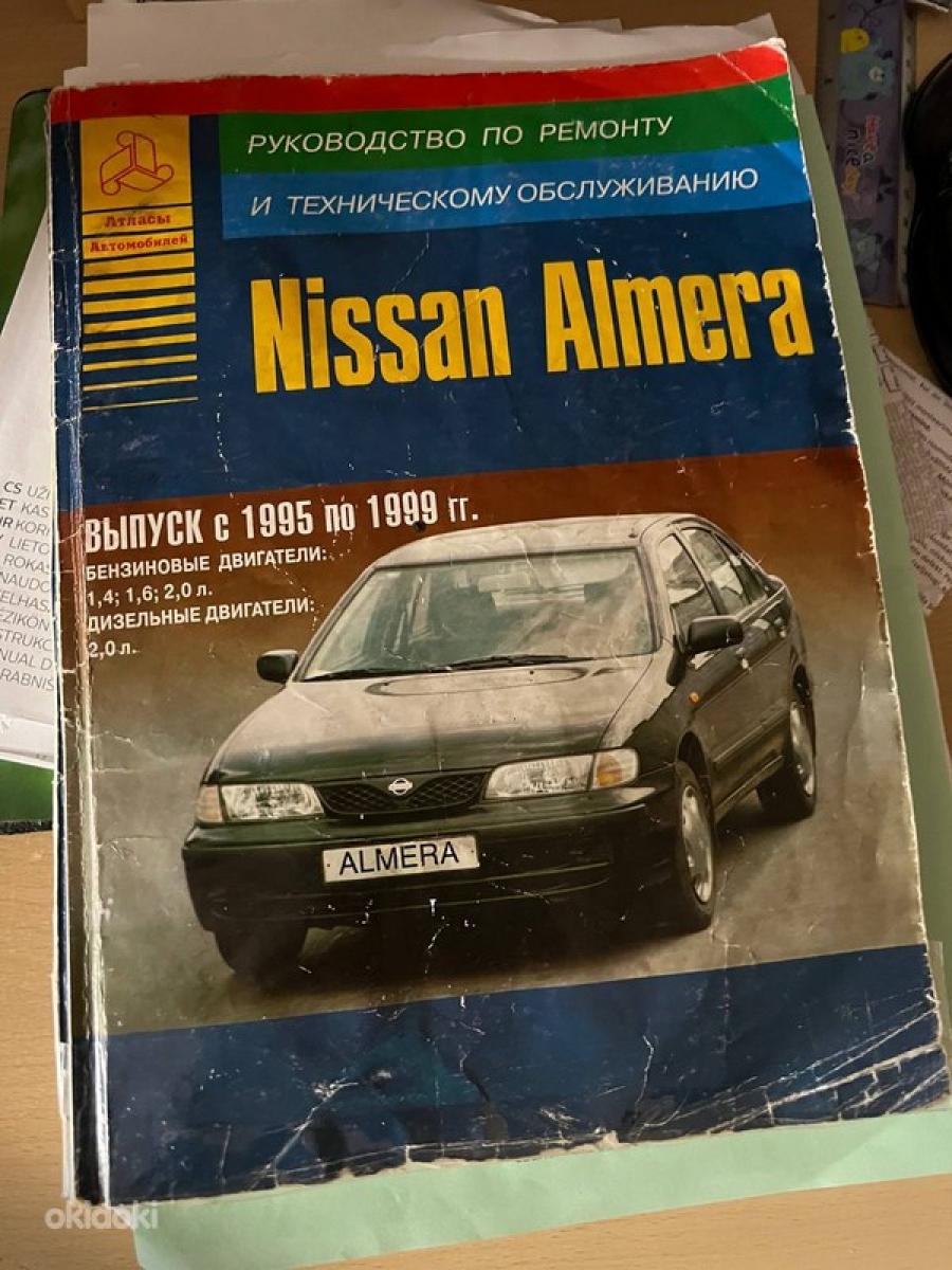Красный Ниссан Альмера 1999 в Таллин, объемом двигателя 1.90 л и пробегом 186 тыс. км за 600 €, фото 26 на AUTOMOTO.COM.LV