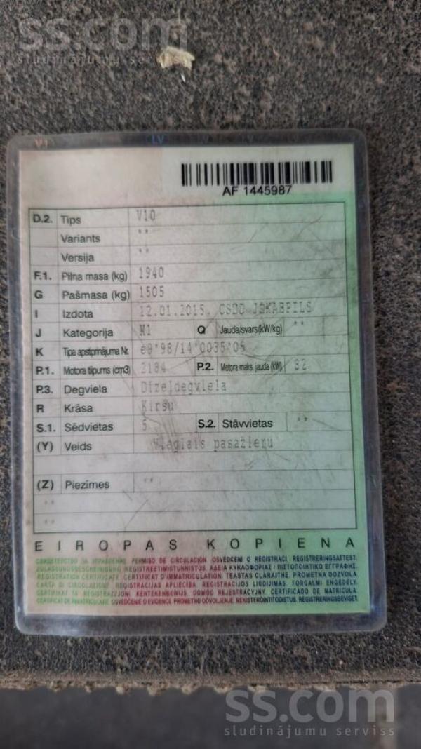 Sarkans Nissan Almera Tino 2003 Jēkabpils, ar dzinēja tilpumu 2.20 L un nobraukumu 358 tūkst. km par 390 €, foto 5 vietnē AUTOMOTO.COM.LV