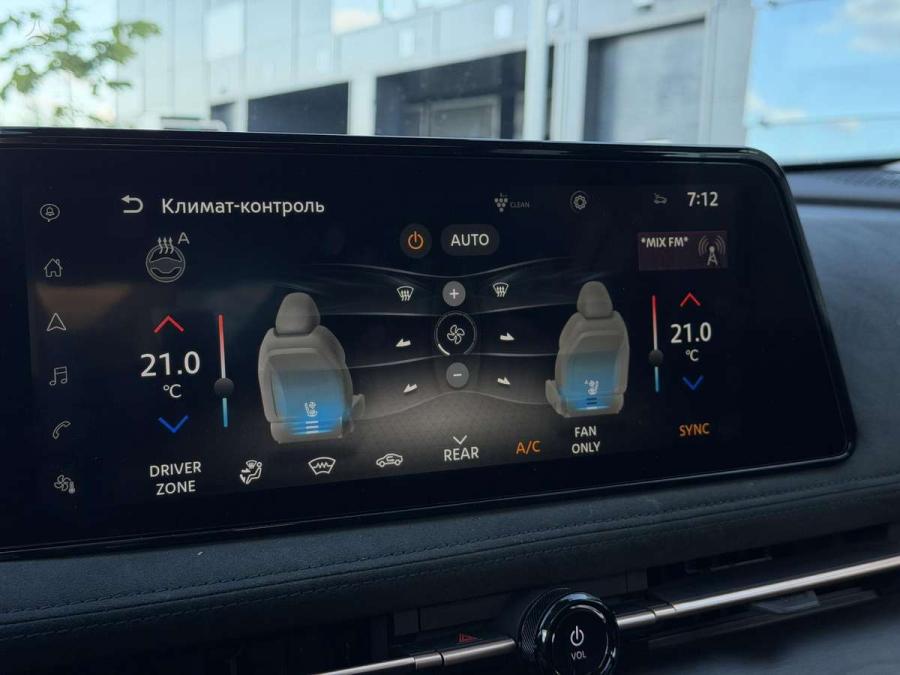 Pelēks Nissan Ariya 2022 Rīga, ar dzinēja tilpumu 0.00 L un nobraukumu 59 tūkst. km par 34900 €, foto 14 vietnē AUTOMOTO.COM.LV