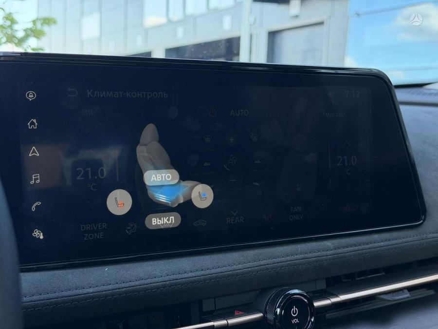 Pelēks Nissan Ariya 2022 Rīga, ar dzinēja tilpumu 0.00 L un nobraukumu 59 tūkst. km par 34900 €, foto 15 vietnē AUTOMOTO.COM.LV