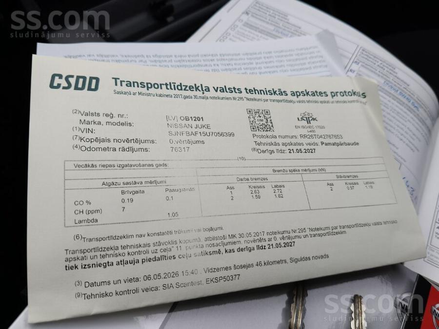 Черный Ниссан Жук 2015 в Рига, объемом двигателя 1.60 л и пробегом 76 тыс. км за 7590 €, фото 31 на AUTOMOTO.COM.LV