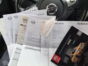 Melns Nissan Juke 2017 Viļņa, ar dzinēja tilpumu 1.20 L un nobraukumu 71 tūkst. km par 7200 €, foto 13 vietnē AUTOMOTO.COM.LV