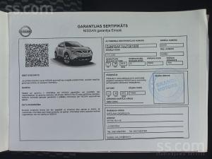 Blue Nissan Juke 2015 in Riga, with an engine capacity of 1.20 L and mileage of 97 thousand km for 5900 €, photo 26 on AUTOMOTO.COM.LV