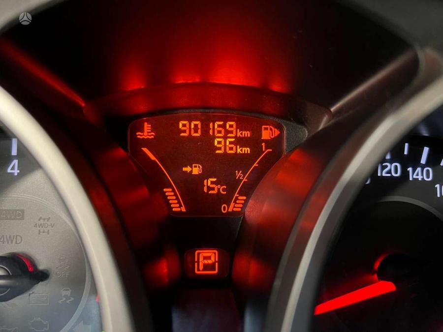 Zils Nissan Juke 2018 Viļņa, ar dzinēja tilpumu 1.60 L un nobraukumu 90 tūkst. km par 7999 €, foto 39 vietnē AUTOMOTO.COM.LV