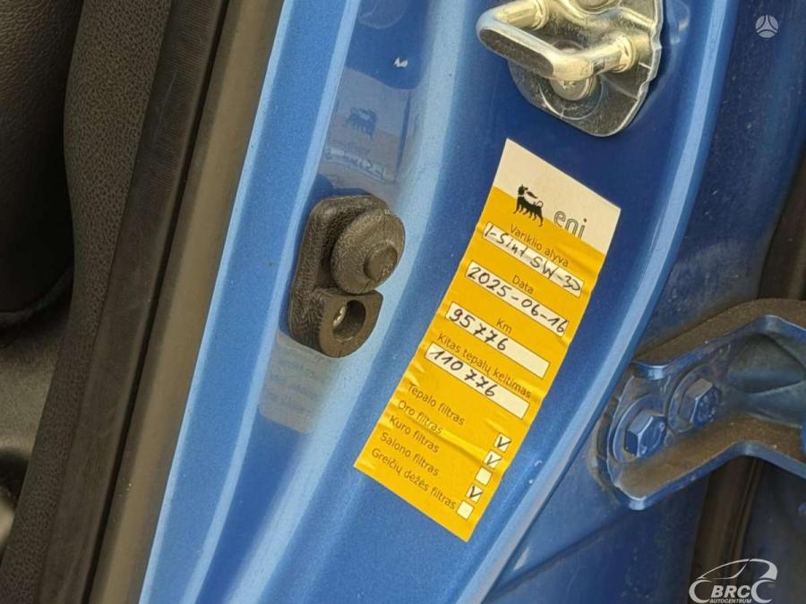 Синий Ниссан Жук 2019 в Вильнюс, объемом двигателя 1.60 л и пробегом 102 тыс. км за 10900 €, фото 25 на AUTOMOTO.COM.LV