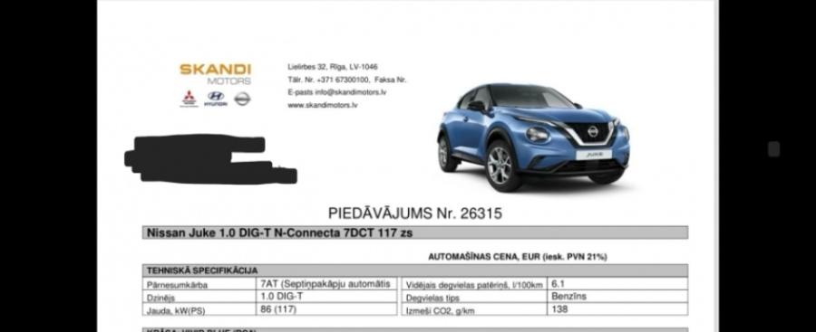 Zils Nissan Juke 2020 Rīga, ar dzinēja tilpumu 1.00 L un nobraukumu 78 tūkst. km par 13900 €, foto 4 vietnē AUTOMOTO.COM.LV