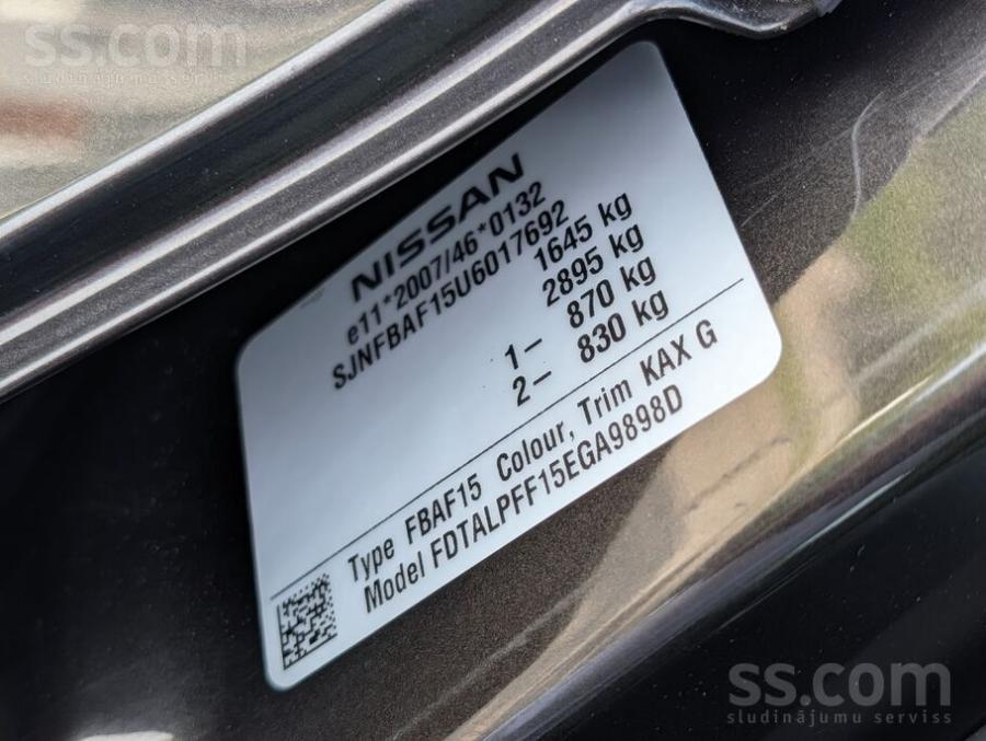 Коричневый Ниссан Жук 2010 в Юрмала, объемом двигателя 1.60 л и пробегом 0 тыс. км за 3950 €, фото 19 на AUTOMOTO.COM.LV