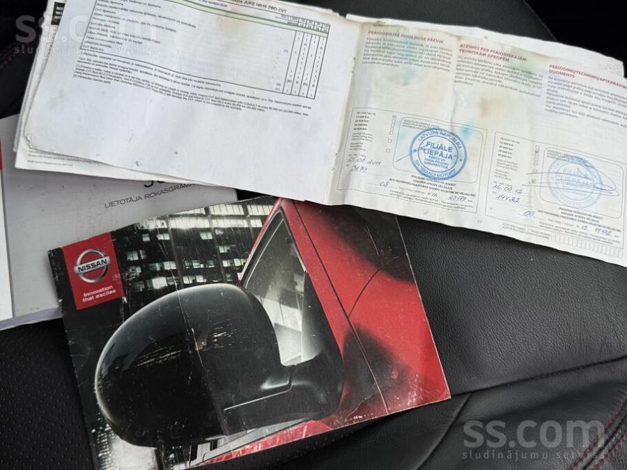 Коричневый Ниссан Жук 2011 в Рига, объемом двигателя 1.60 л и пробегом 181 тыс. км за 3950 €, фото 27 на AUTOMOTO.COM.LV