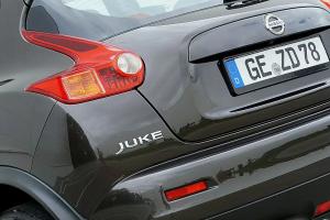 Brown Nissan Juke 2012 in Riga, with an engine capacity of 1.50 L and mileage of 167 thousand km for 6400 €, photo 17 on AUTOMOTO.COM.LV