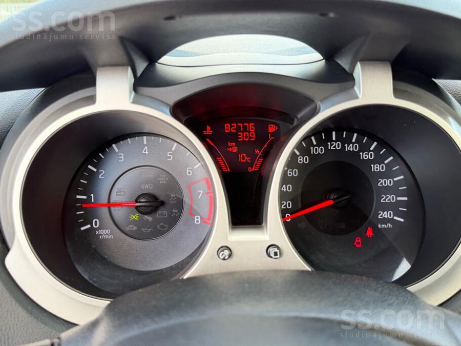 Brūns Nissan Juke 2013 Rīga, ar dzinēja tilpumu 1.60 L un nobraukumu 83 tūkst. km par 4450 €, foto 13 vietnē AUTOMOTO.COM.LV