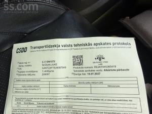 Brūns Nissan Juke 2011 Rēzekne, ar dzinēja tilpumu 1.50 L un nobraukumu 0 tūkst. km par 4550 €, foto 14 vietnē AUTOMOTO.COM.LV