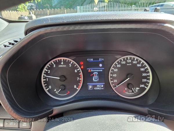 Brown Nissan Juke 2020 in Tallinn, with an engine capacity of 1.00 L and mileage of 44 thousand km for 13700 €, photo 7 on AUTOMOTO.COM.LV