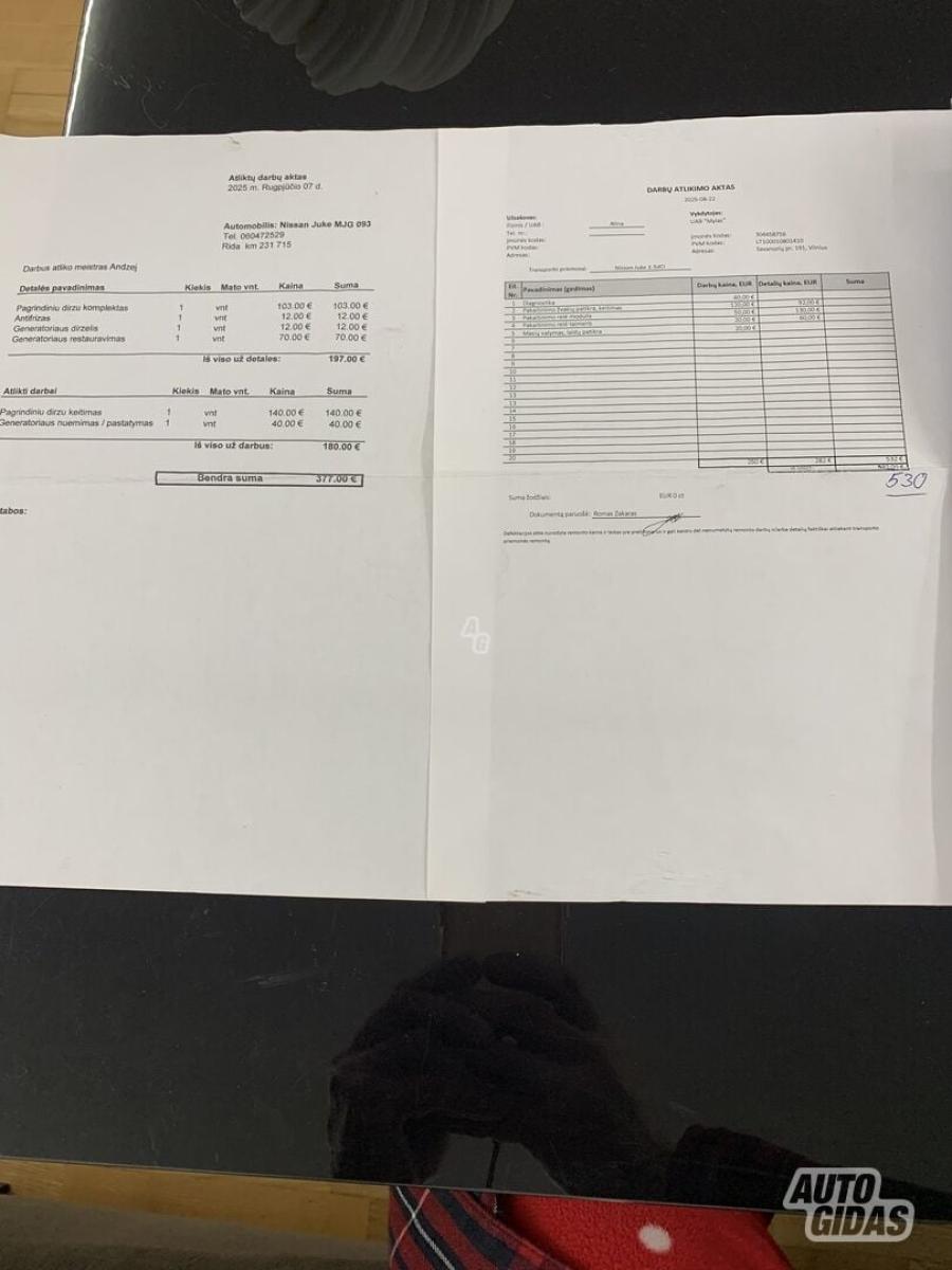 Ниссан Жук 2012 в Каунас, объемом двигателя 1.50 л и пробегом 236 тыс. км за 3400 €, фото 6 на AUTOMOTO.COM.LV