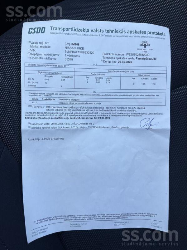 Nissan Juke 2013 in Riga, with an engine capacity of 1.60 L and mileage of 85 thousand km for 5200 €, photo 9 on AUTOMOTO.COM.LV