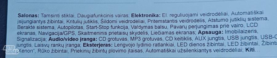 Nissan Juke 2021 in Akmene, with an engine capacity of 1.00 L and mileage of 46 thousand km for 14900 €, photo 10 on AUTOMOTO.COM.LV
